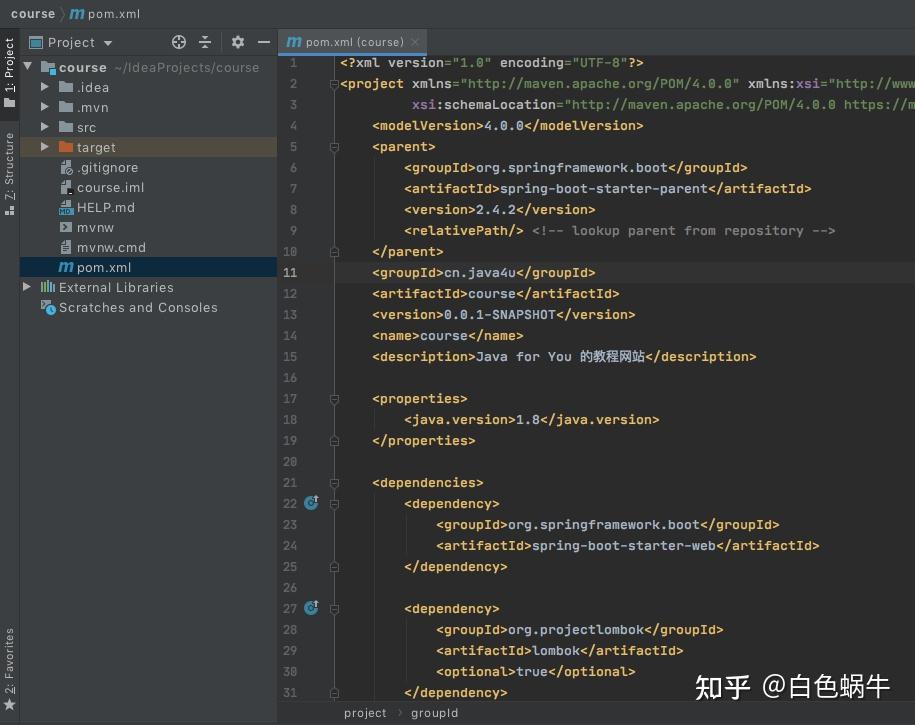 Spring Boot 项目的这些文件都是干啥用的？ - 知乎