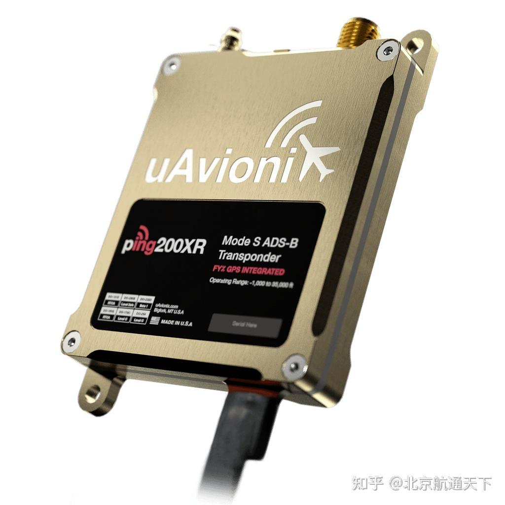 无人机专用ADS-B发射机 为适航无人机设计 - 知乎