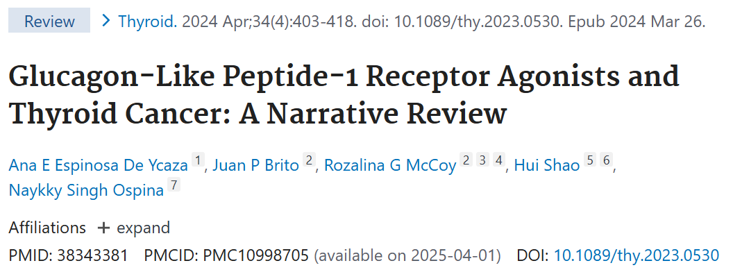 EMA：现有证据不支持司美格鲁肽、替尔泊肽等GLP-1与甲状腺癌之间存在因果关系 - 知乎