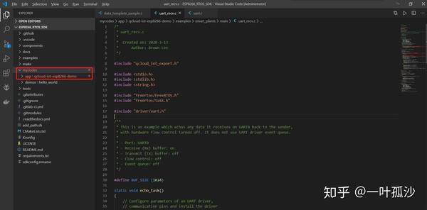 ESP8266官方SDK快速入门02-连接腾讯云IOT Explorer开发平台 - 知乎