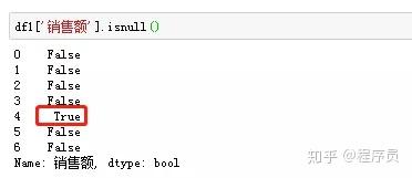 Python数据分析之pandas常用命令整理！ - 知乎