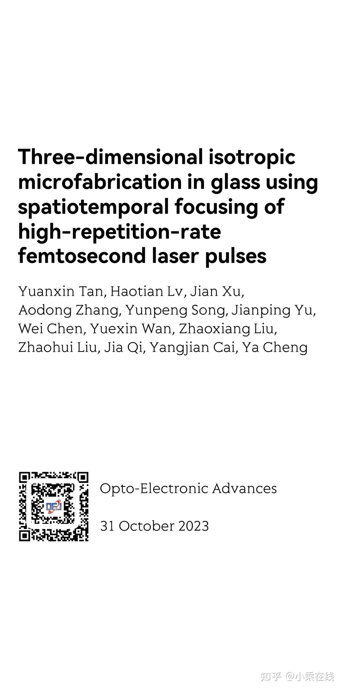 Three-dimensional isotropic microfabrication in glass using ...