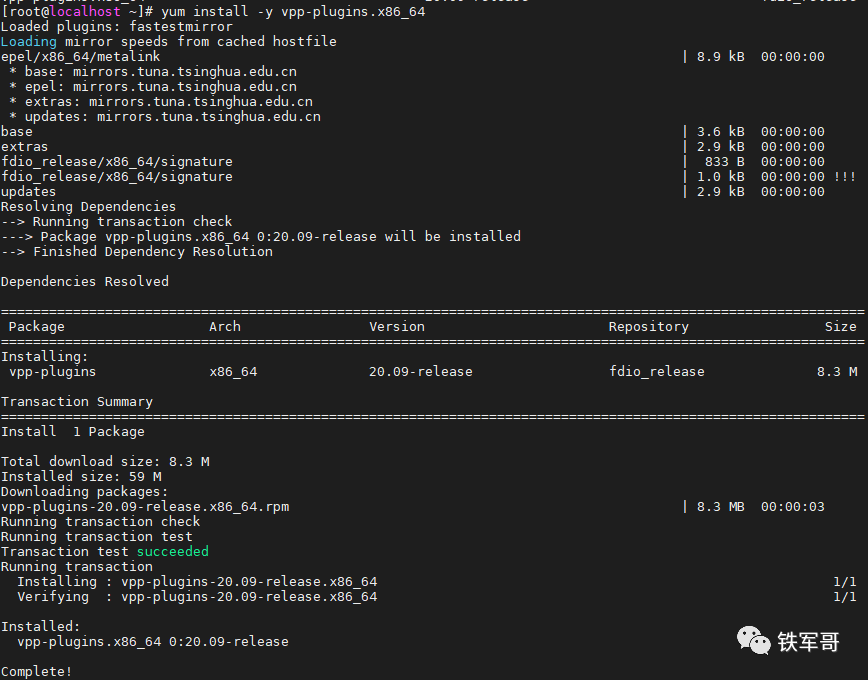 给VPP增加一个接口（非DPDK方式） - 知乎