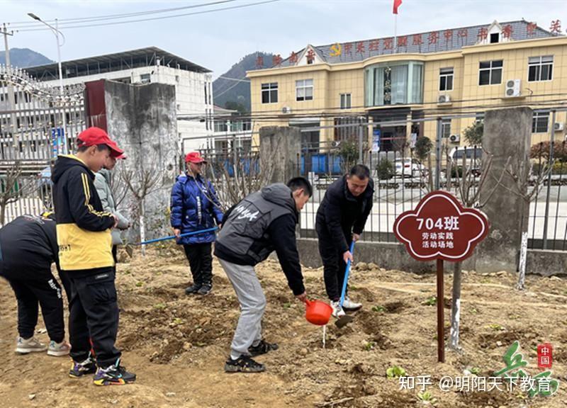 劳动教育实践基地实施方案3 知乎