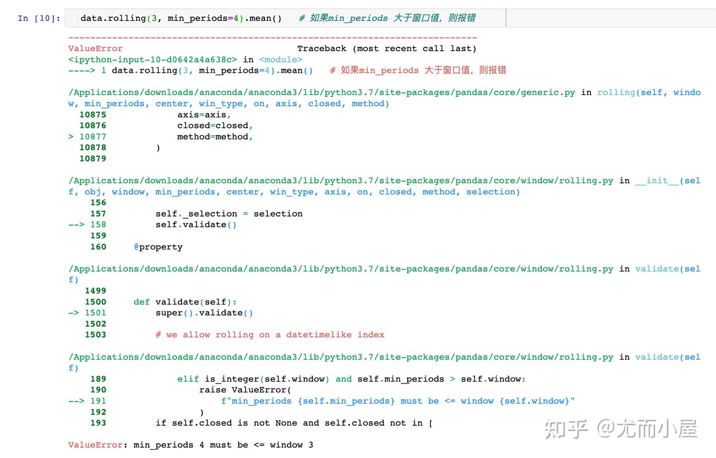 图解pandas窗口函数rolling - 知乎