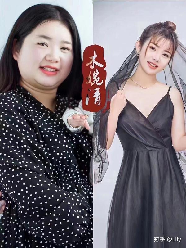 瘦下来真的很美 知乎