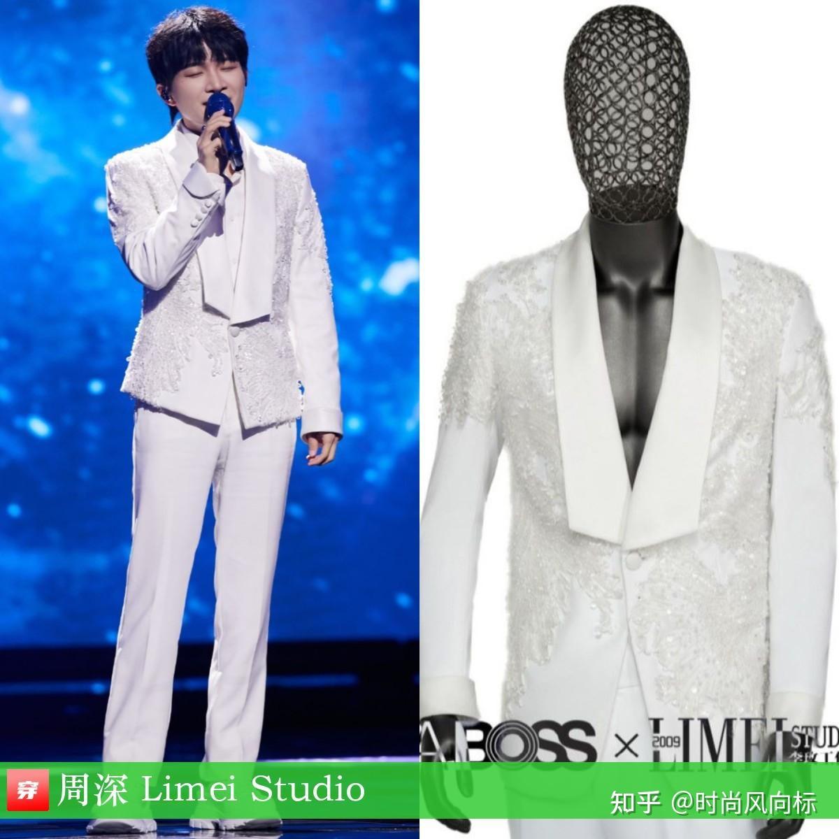 是歌手也是时尚人！看看周深2024年穿了哪些品牌？ - 知乎