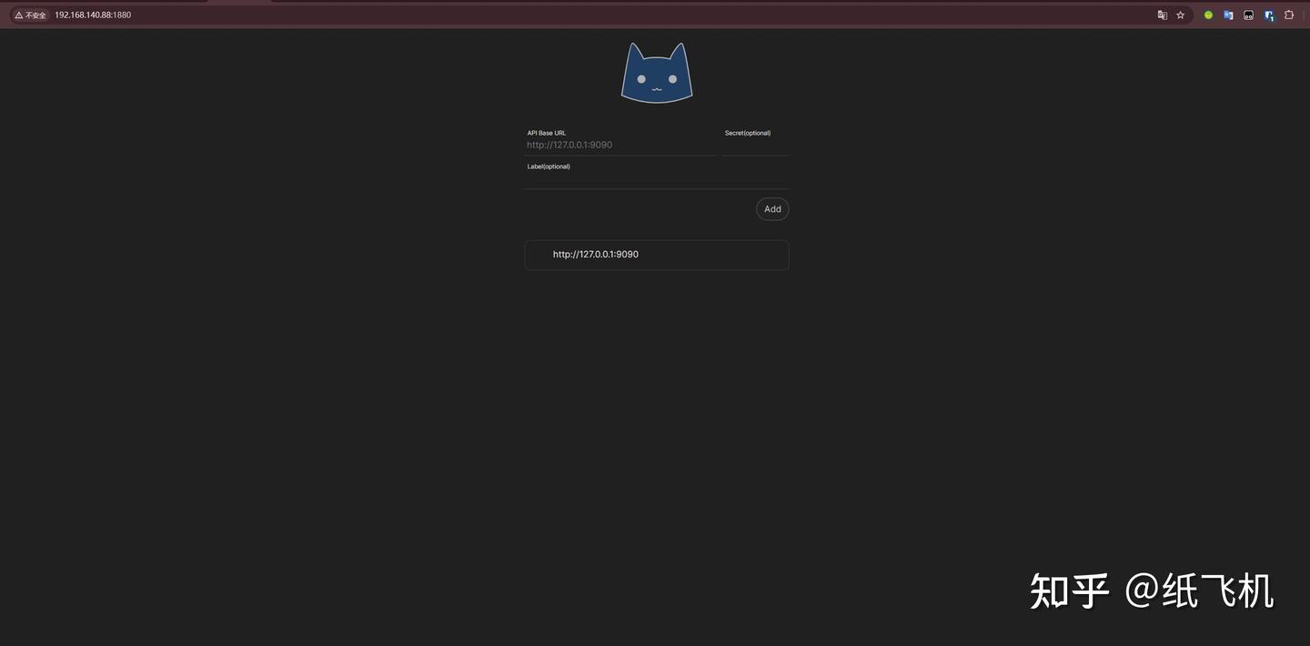 飞牛自动化docker部署Clash与yacd - 知乎