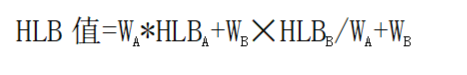 什么是乳化剂的HLB值？ - 知乎