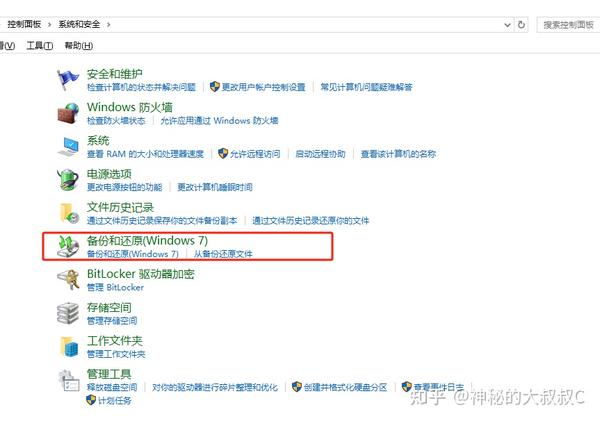 comres.dll怎么下载？comres.dll多种修复方法分享 - 知乎