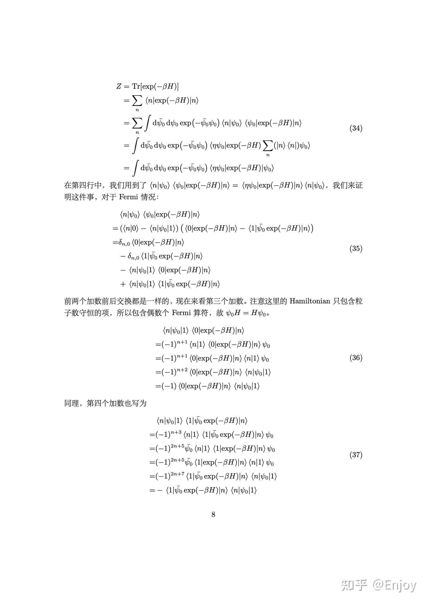 相干态路径积分 Coherent-State Path Integral - 知乎
