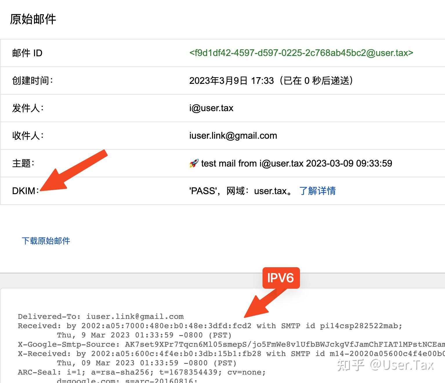 自建 SMTP 邮件发送服务 - 知乎