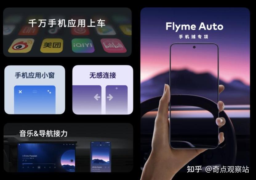 马斯克手机曝光更多细节，modelπ即将上市 - 知乎