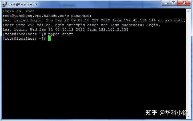 Linux系统下如何部署selenium爬虫程序 知乎 