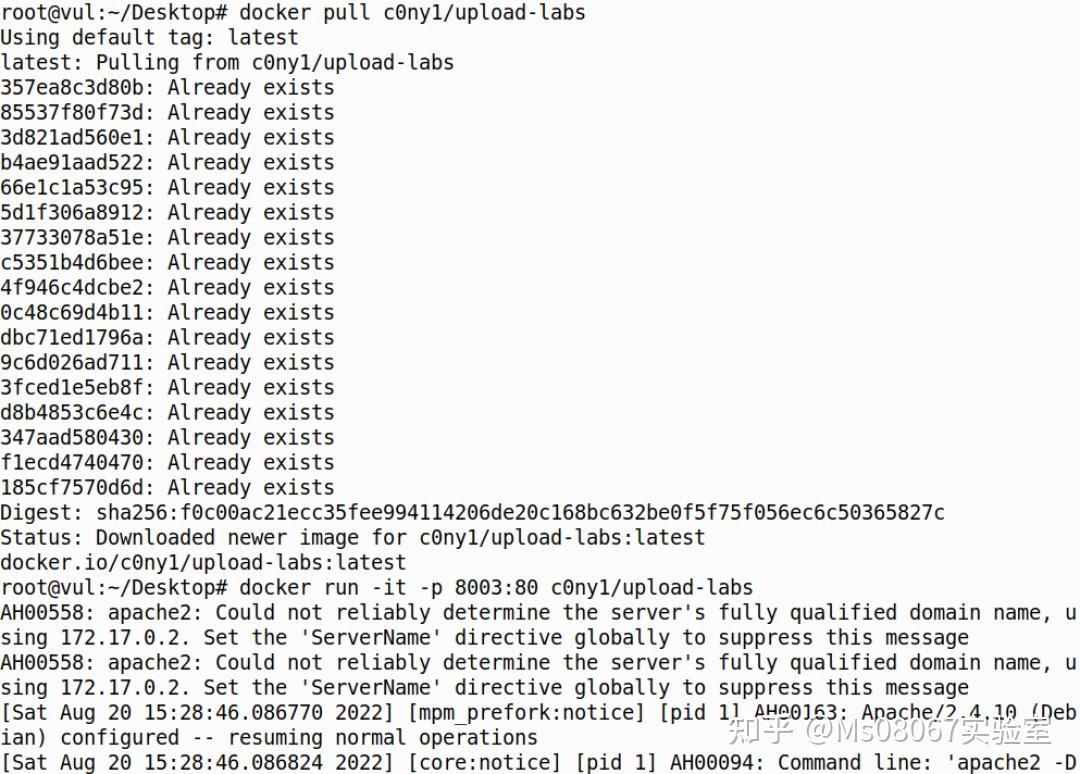 最新搭建upload-labs和XSS漏洞测试平台 - 知乎