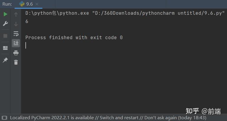 Python基础学习之选取数组元素 - 知乎