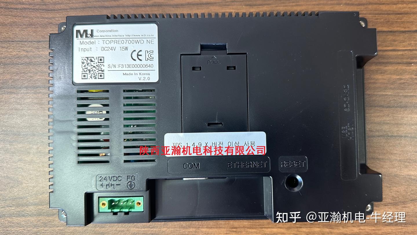 韩国M2I TOP触摸屏全系列TOPRW1000WD,TOPRX1200SD,TOPRW0700WD,TOPRX0800VD西北经销 - 知乎