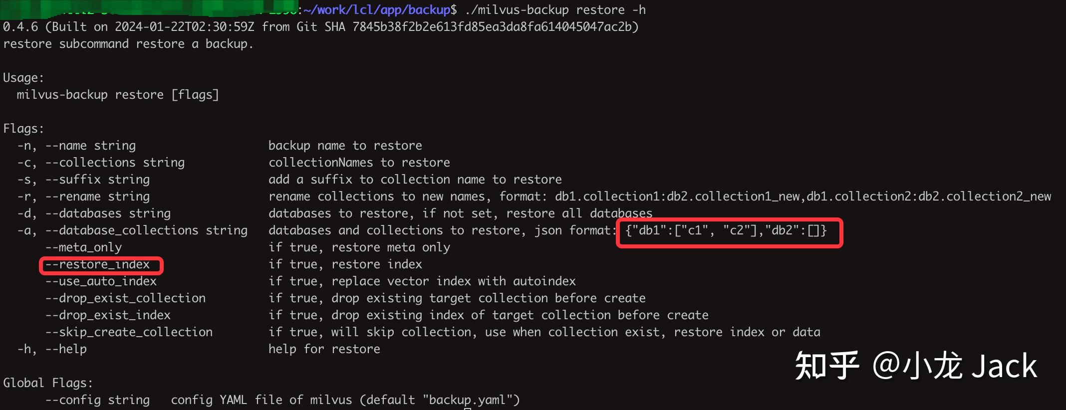 Milvus Backup 避坑指南 - 知乎
