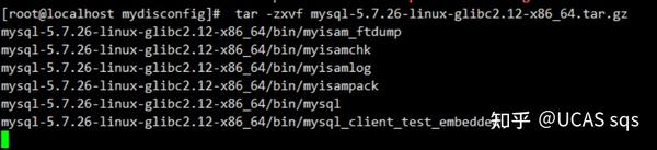 Linux下安装MySQL - 知乎