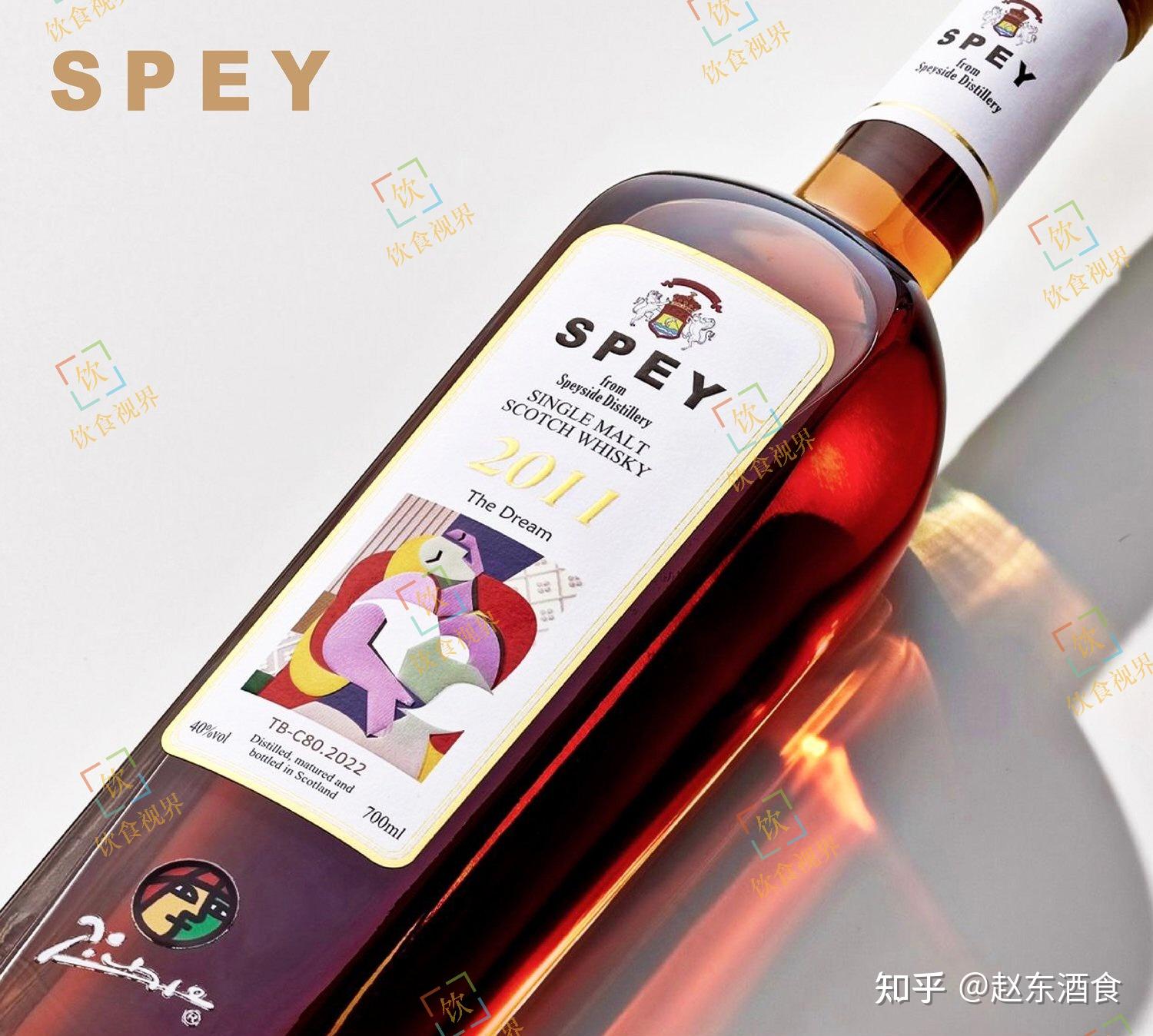 诗贝(Spey)推出毕加索威士忌系列及首款酒！ - 知乎