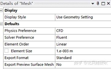流固耦合报错清单处理方案 - 知乎