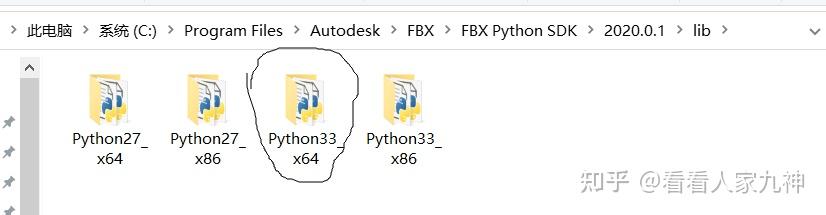 写一个renderDoc批量导出fbx工具 - 知乎