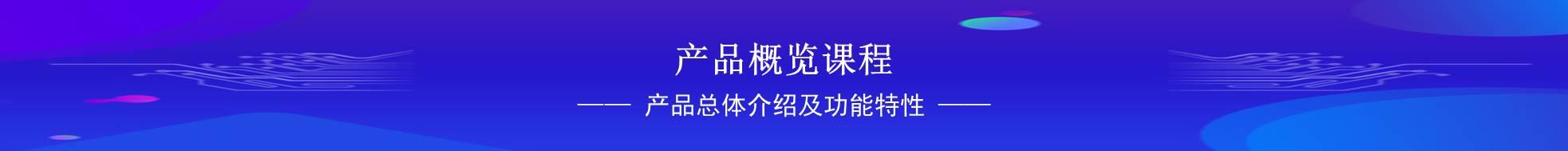 金蝶EAS Cloud【总账】知识合辑 - 知乎