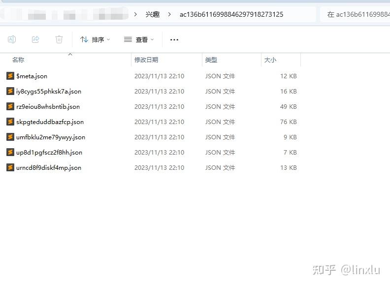 语雀导出为Markdown - 知乎