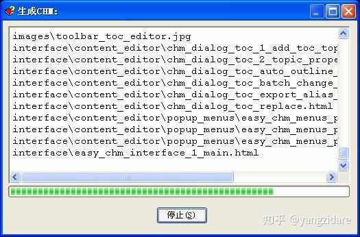 快速上手 - 用EASY CHM制作一个新的CHM文件 - 知乎