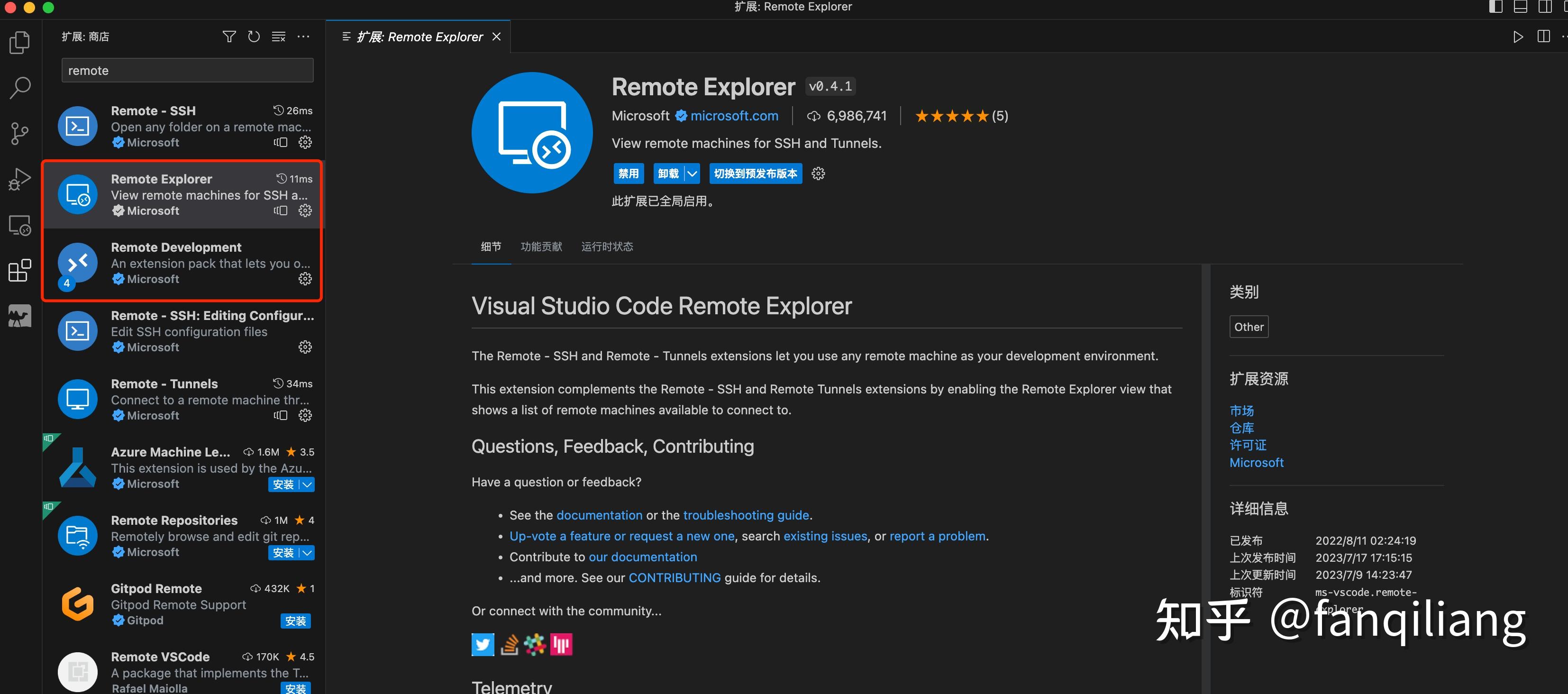 Llvm开发环境搭建 Vscode远程版本 知乎