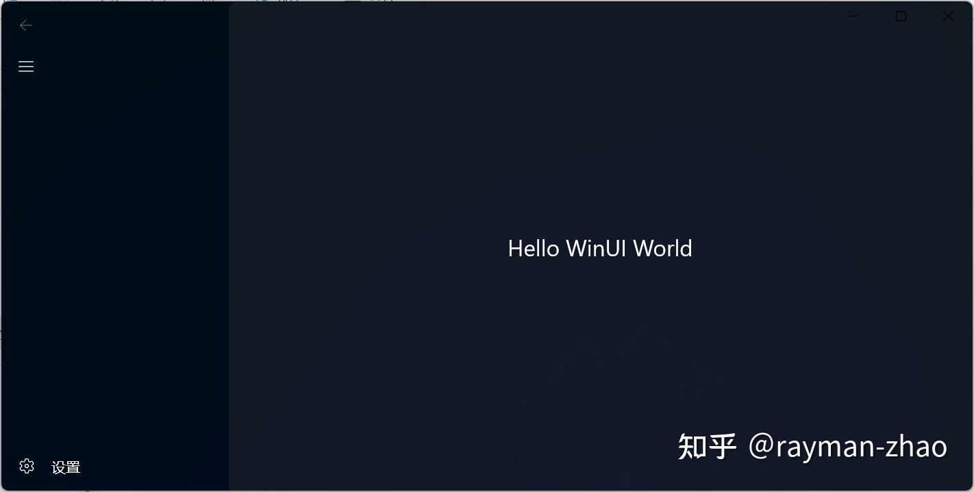使用Swift语言开发WinUI应用程序 - Namespaces - 知乎