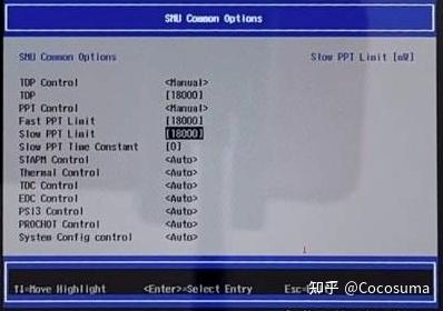 用Smokeless_UMAF给AMD平台掌机/笔电小幅超频 - 知乎