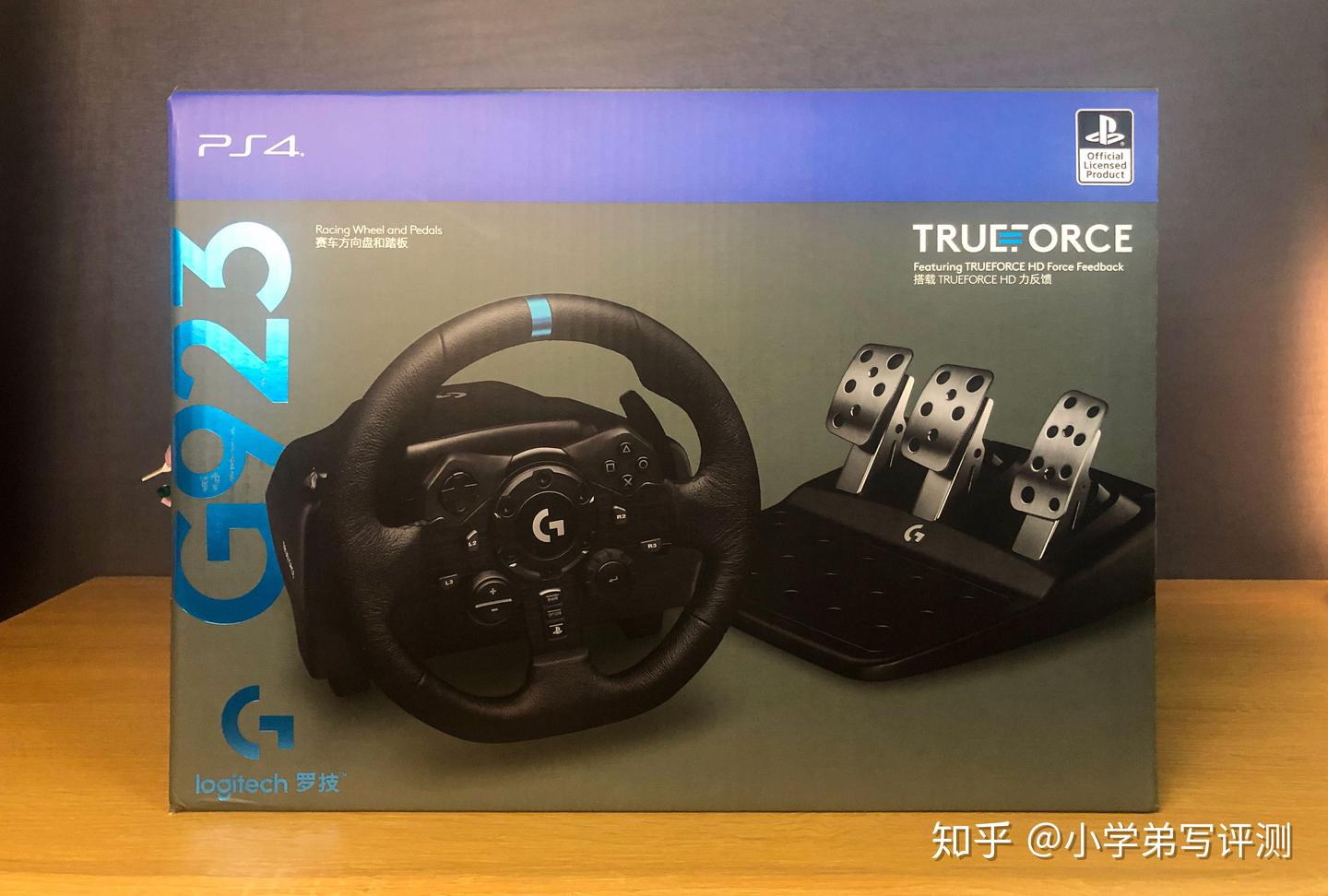 看看G29的老大哥有没有精神，罗技G923"TrueForce"力反馈方向盘体验 - 知乎