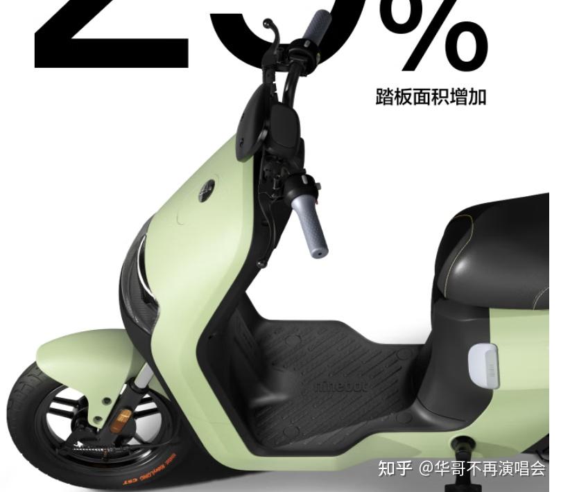 九号A2z 35c（九号电动车a2z 35c）怎么样？参数配置评测分析 - 知乎