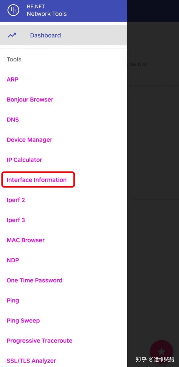 iperf3手机点对点测试网络速度，这款软件轻松实现 - 知乎