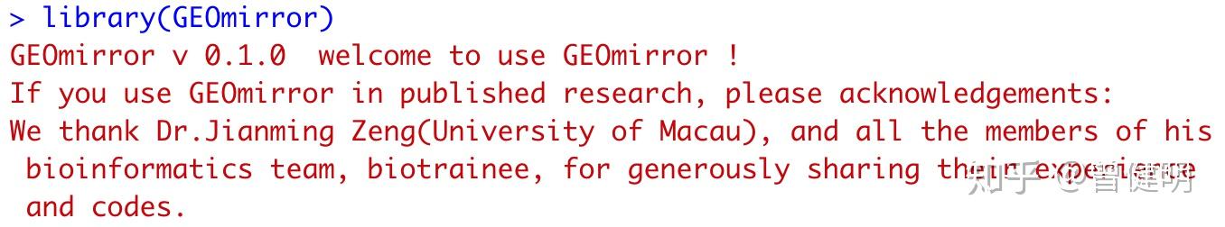 GEO数据库中国区镜像横空出世 - 知乎