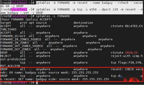 iptables扩展项之match扩展 - 知乎