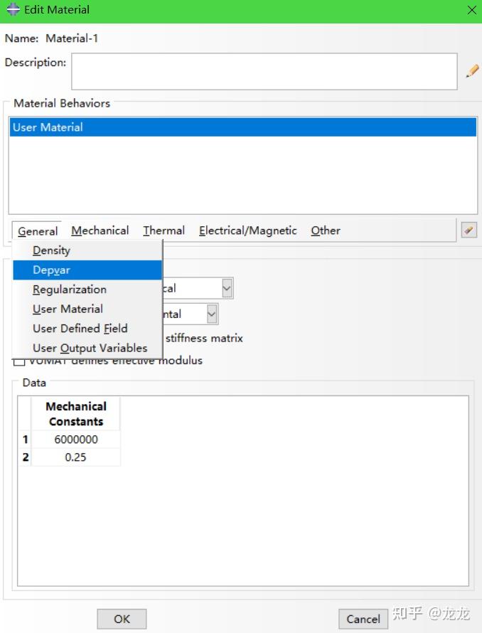 Abaqus的umat二次开发--弹性模型-CARSZBL - 知乎