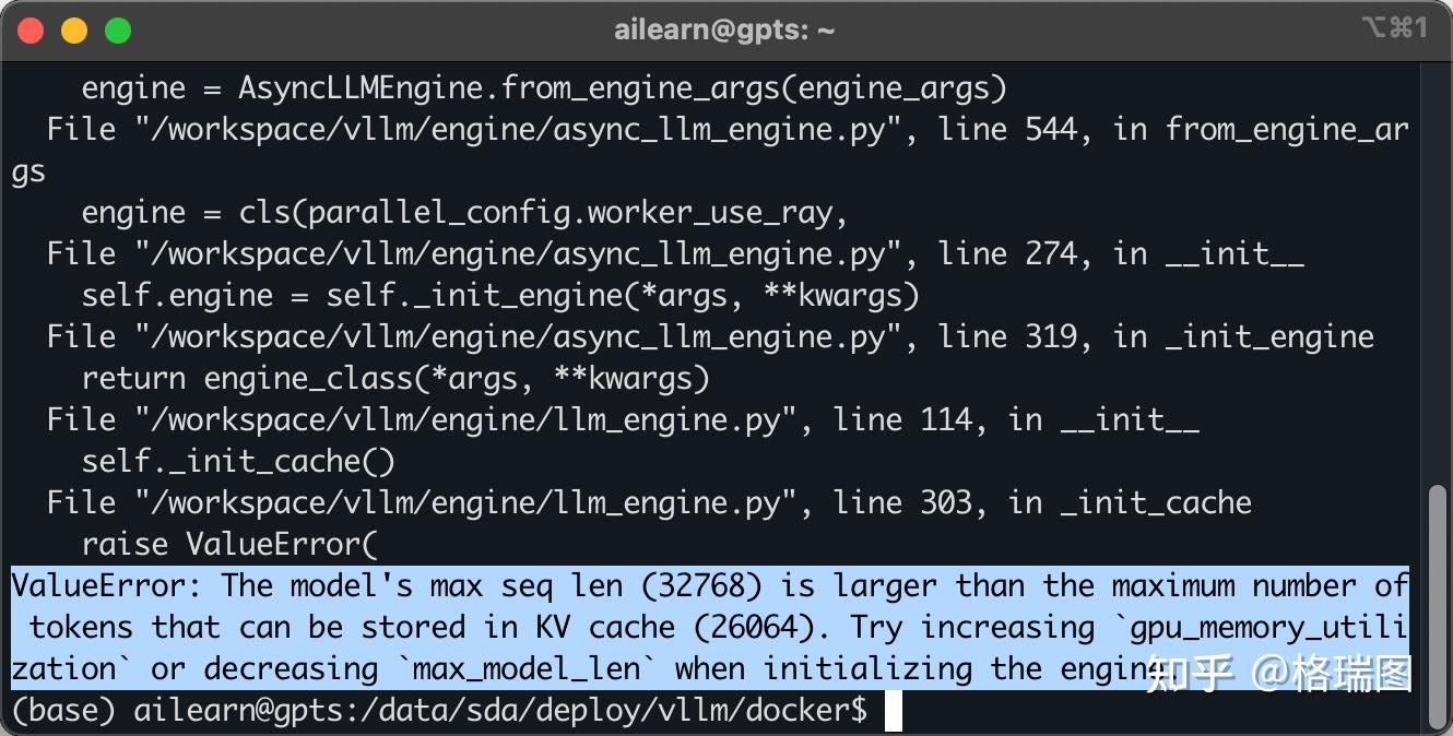 vLLM-0005-伺服 02-使用刀客部署 - 知乎