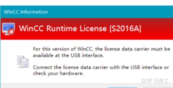 西门子WINCC提示缺少Audit RC/RT授权 - 知乎