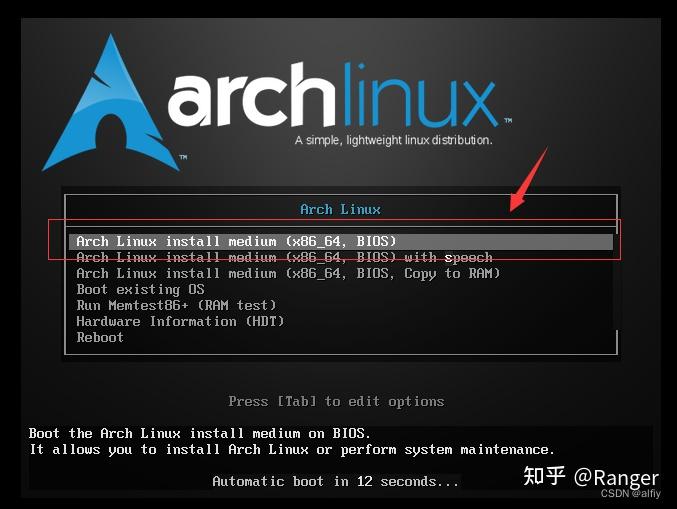 使用`archinstall`安装`Arch Linux` - 知乎