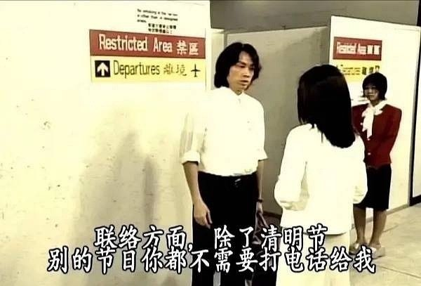 兄弟手机里私藏了几十张TVB表情包，我骂不过他 - 知乎