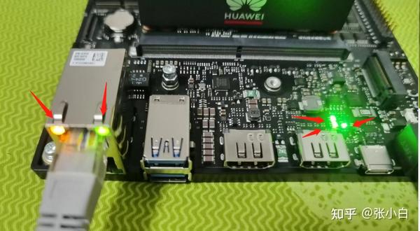 Atlas 200I DK A2初体验 - 知乎