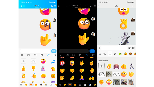 超好看：微软Fluent Design emoji表情包文件分享 - 知乎