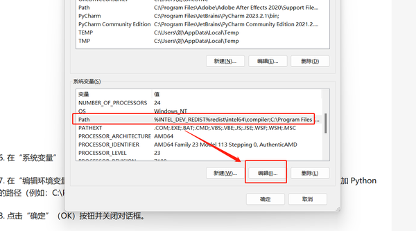 Python中安装requests库 解决报错: Pip 无法将 Pip”项识别为 Cmdlet、函数、脚本文件或可运行程序的名称。 知乎