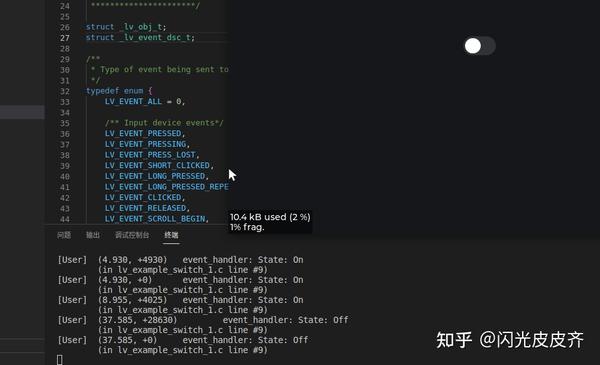 LVGL如何使用回调函数响应动作 - 知乎