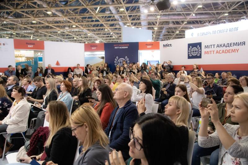 第27届俄罗斯旅游展MITT将首次在莫斯科Crocus Expo举行 - 知乎