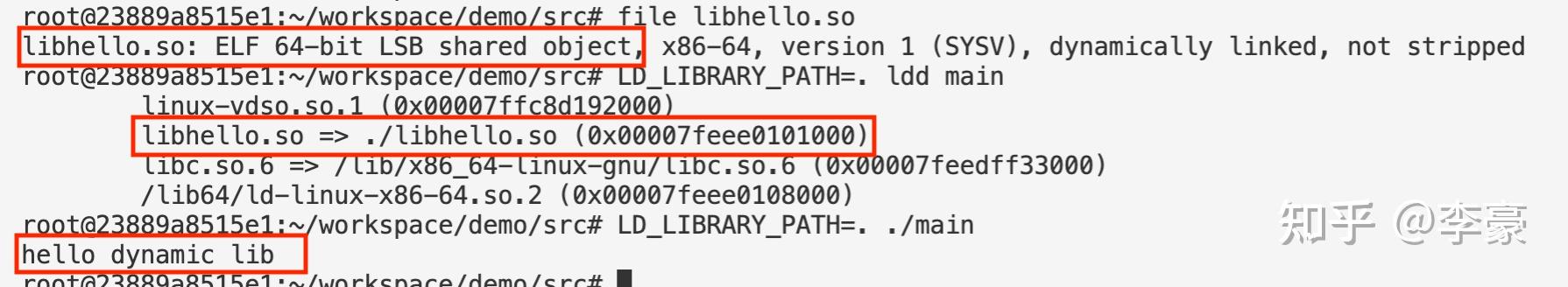 Linux C/C++动态链接库如何版本管理？ - 知乎