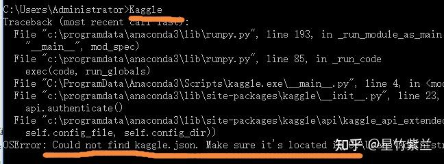 kaggle之API安装和数据提交 - 知乎