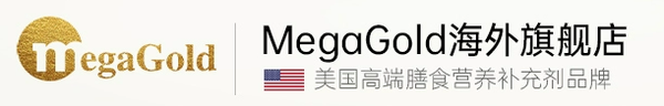 扫盲：鱼油和辅酶是什么？Omega-3、EPA又是什么？ | MegaGold鱼油和辅酶产品性能怎样？ - 知乎